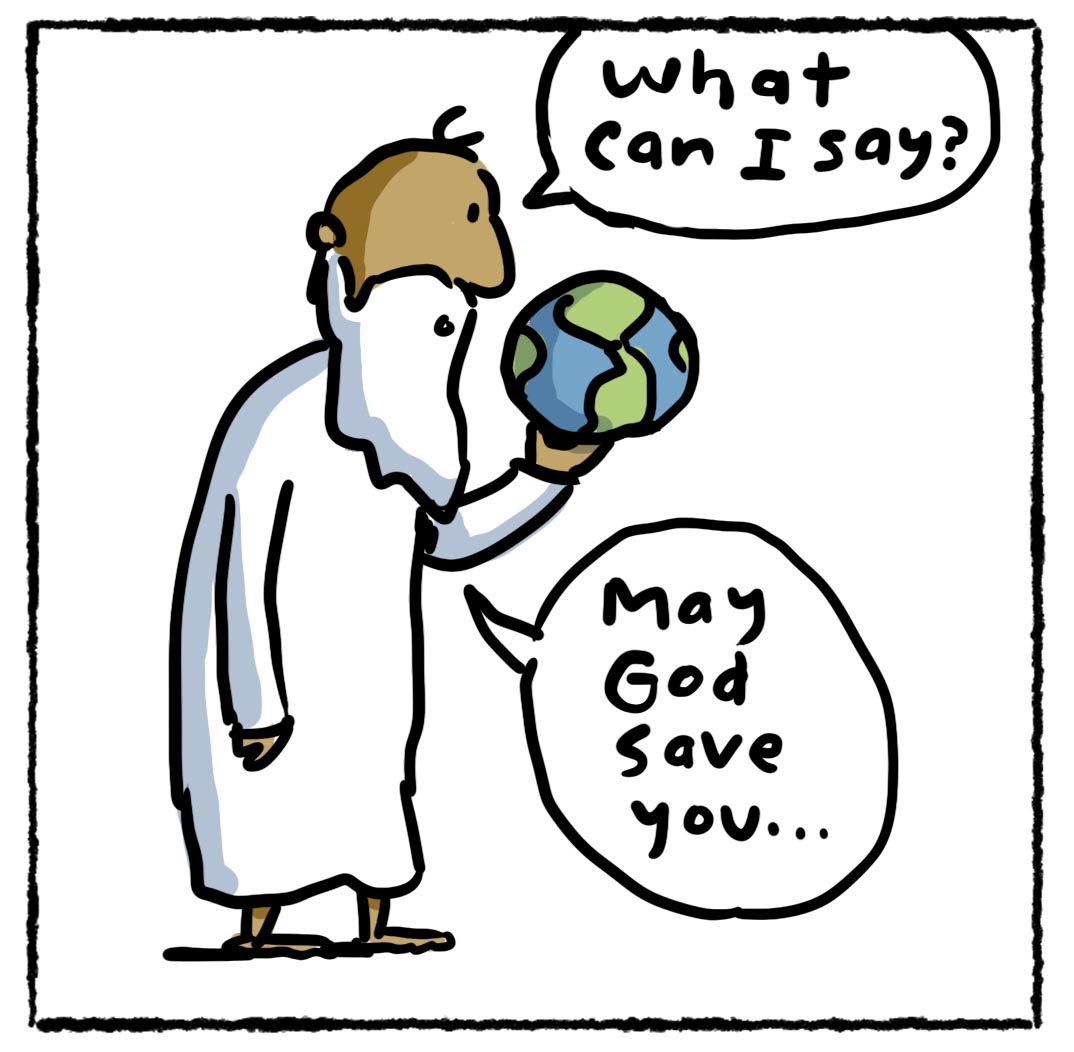 God Save Us – One Comic At A Time by David Milgrim
